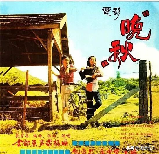 A generation of singer Zhen Ni: For her dead husband and daughter, 46 ...