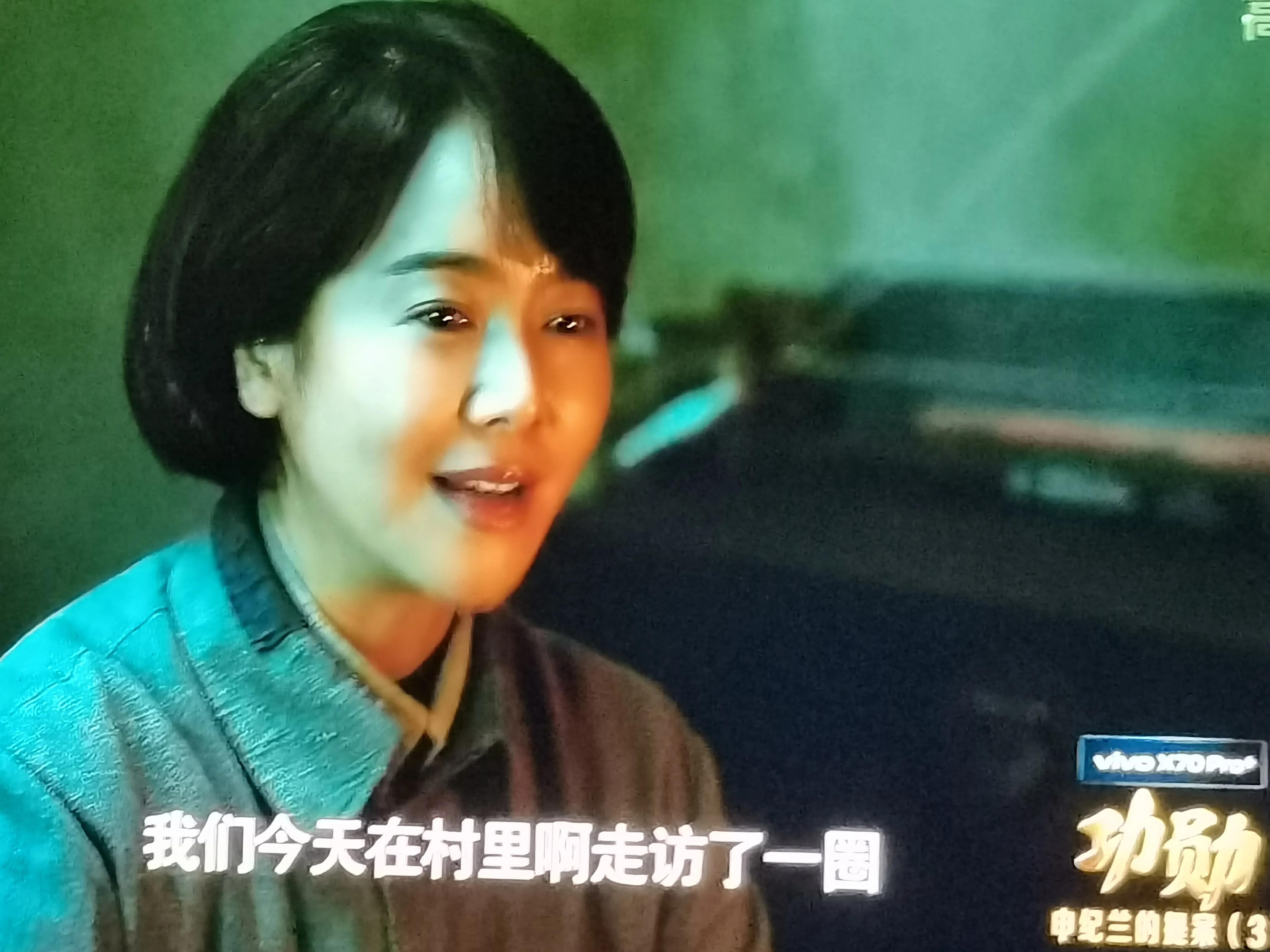 Three women in one drama, "Shen Jilan's Proposal" is going to be ...