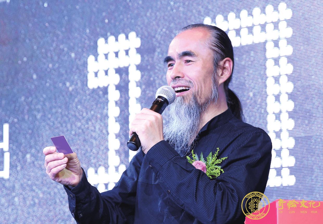 Mr. Sui Guangyi invited scholars, the first issue of "Yi Yan Dao Shang ...