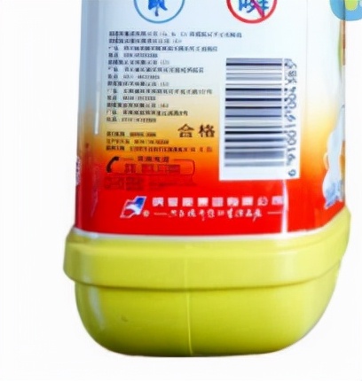 Batch production of detergent bar code with variable data printing ...