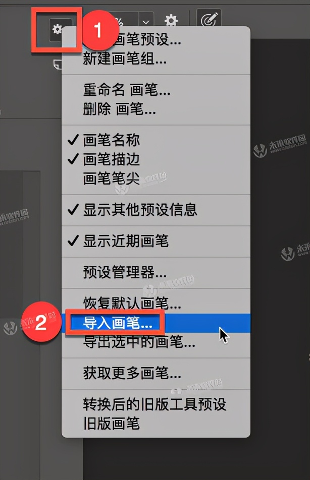 Perfectionism art painting and retouching brush Photoshop brush set - iNEWS