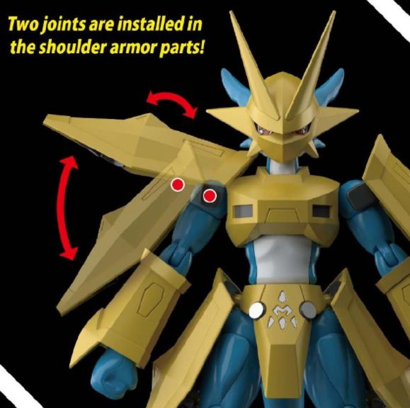 Digimon animation version of the golden armored dragon beast assembly ...