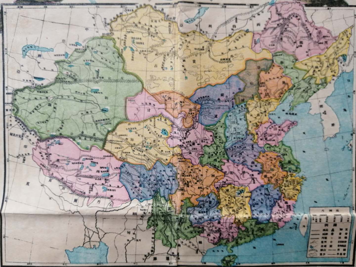 "Latest Beijing Map" during the Beiyang Government - iNEWS