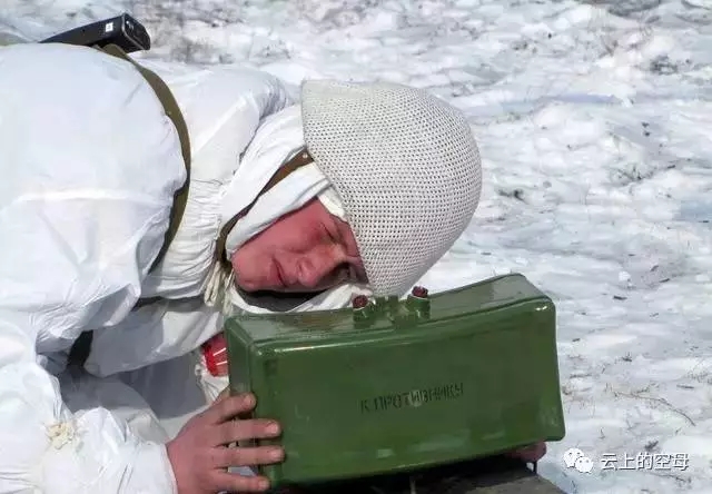 Thick epee: Russia's MON-90 anti-infantry directional mine - iNEWS