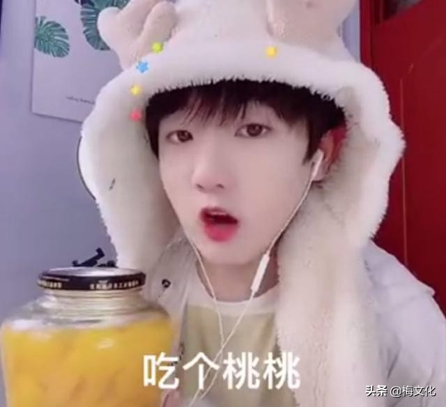 From the feminine of the Wei and Jin Dynasties to "eat a peach", how do ...