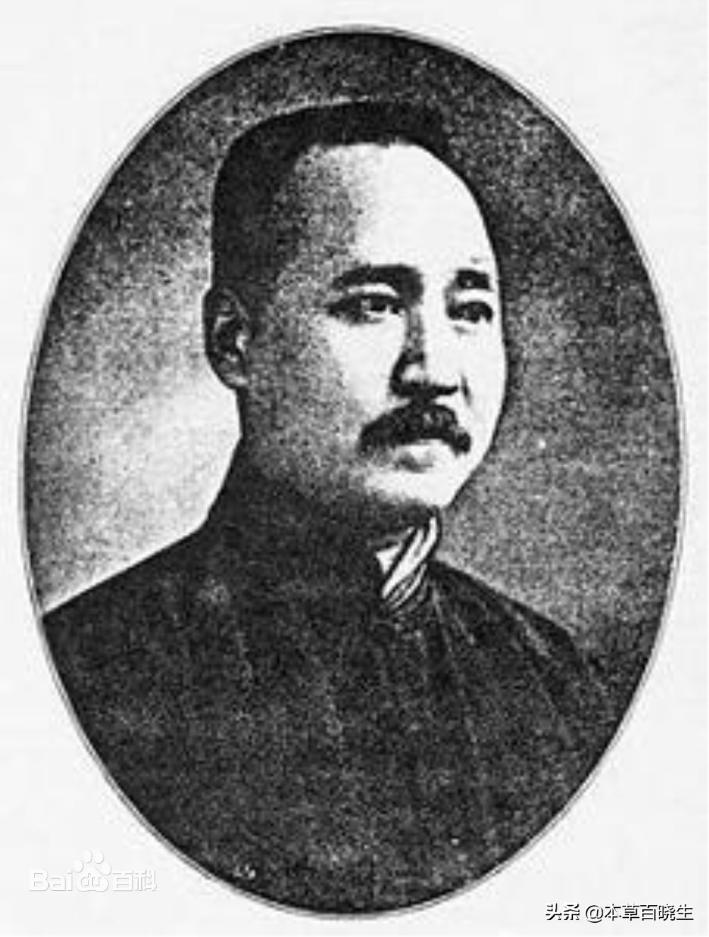 Taking bribes of 20 million yuan, Cao Kun came to ask late at night; Wu ...