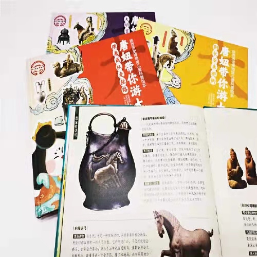 Follow Tang Niu in the Great Tang and appreciate the beauty of ...