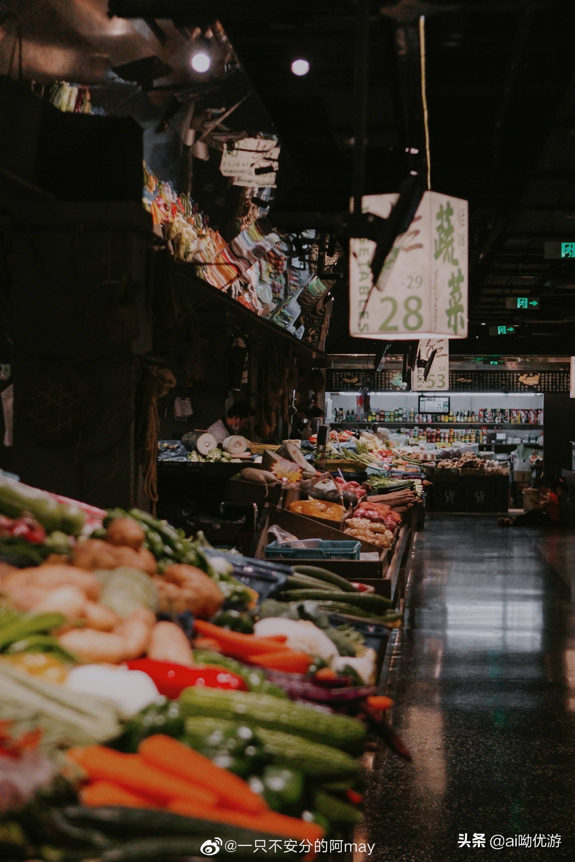 Suzhou Shuangta Market is said to be a market, it is really a vegetable ...