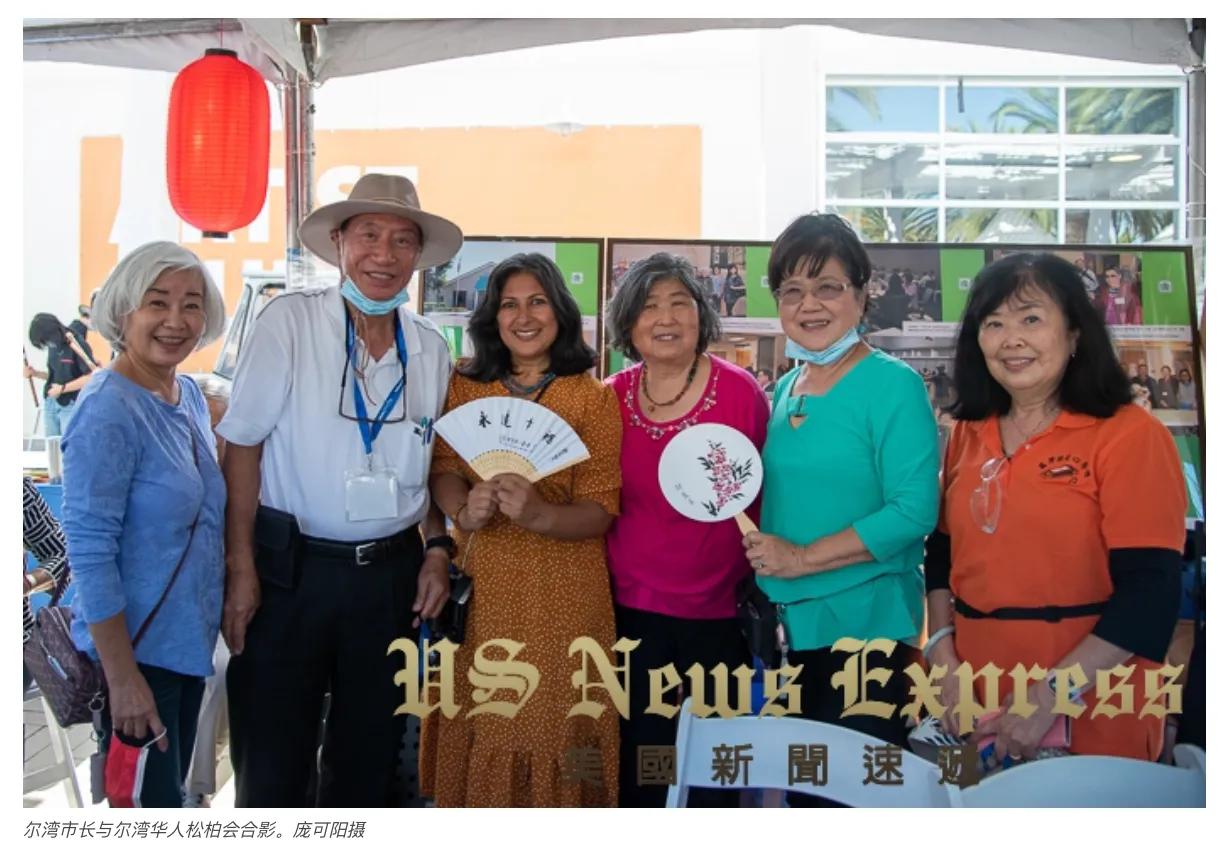 "Illustration of America" 10,000 people celebrate the multicultural ...