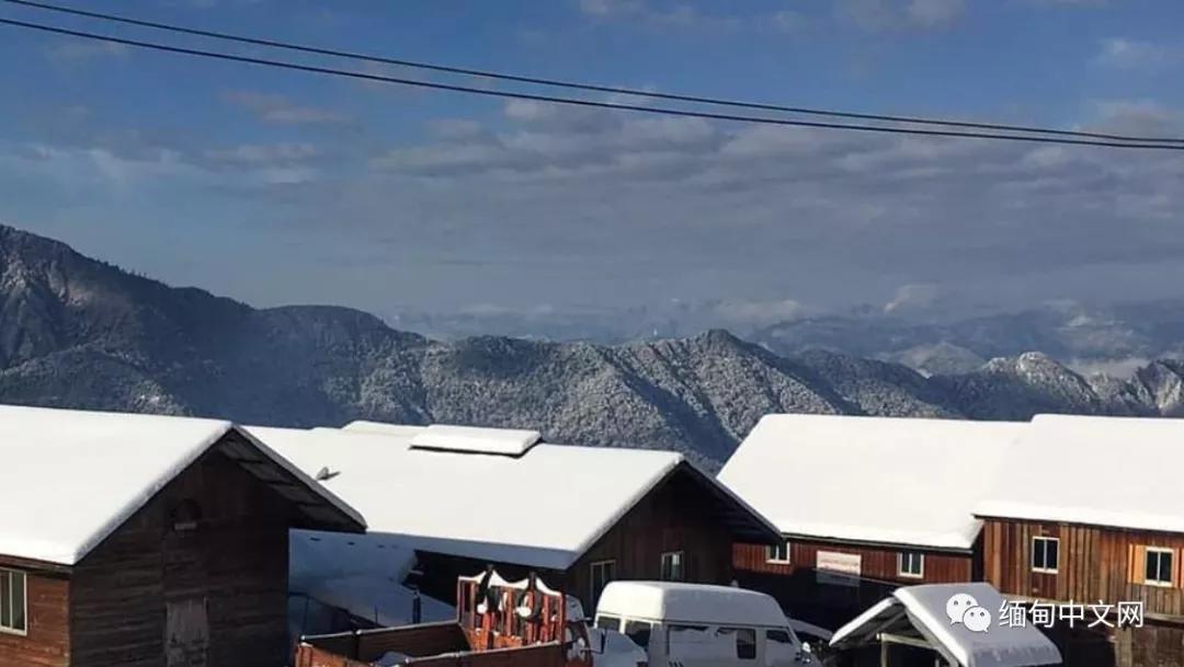 In hot Myanmar, there are areas covered with snow all the year round ...