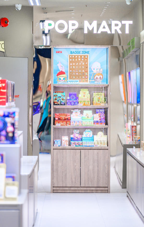 After "everything can be a blind box", Bubble Mart has a new gameplay ...