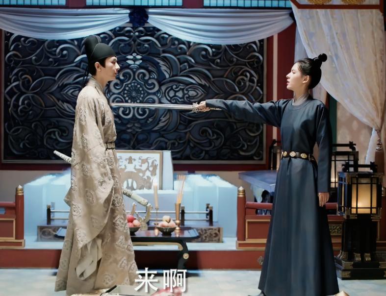 "Song of the Lord" and "Cheng Xi" originally played "The Legend of Lu ...