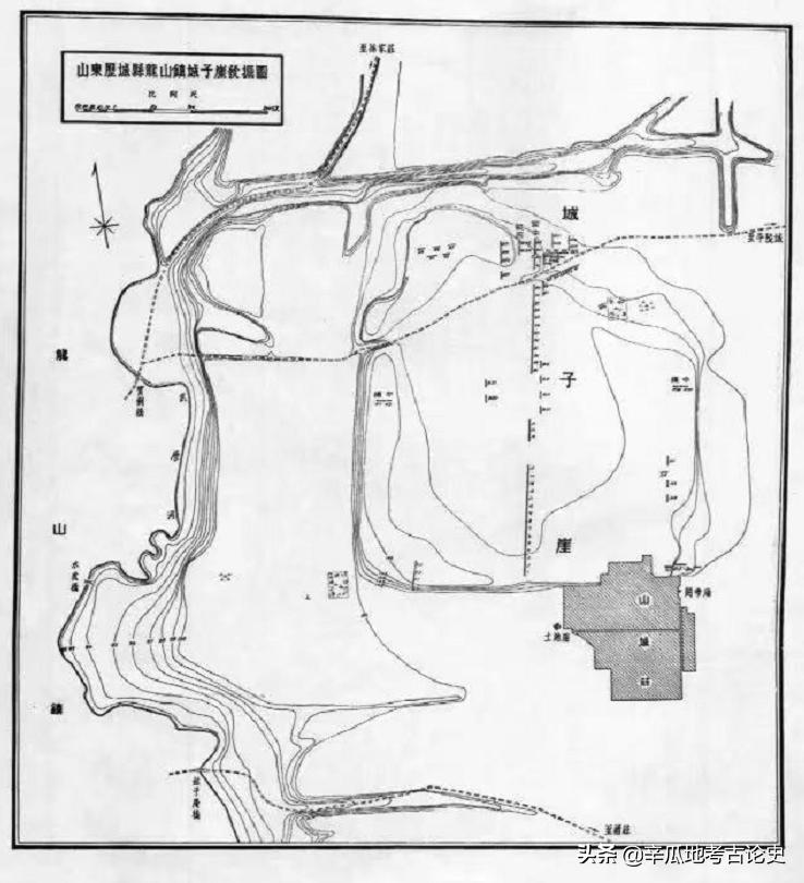 Chengziya: the first city of Longshan culture that opened the "Yixia ...