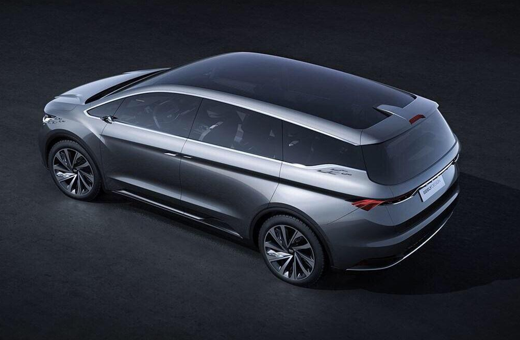 Li Shufu: Geely will catch up with Japanese and Korean cars in 5 years ...