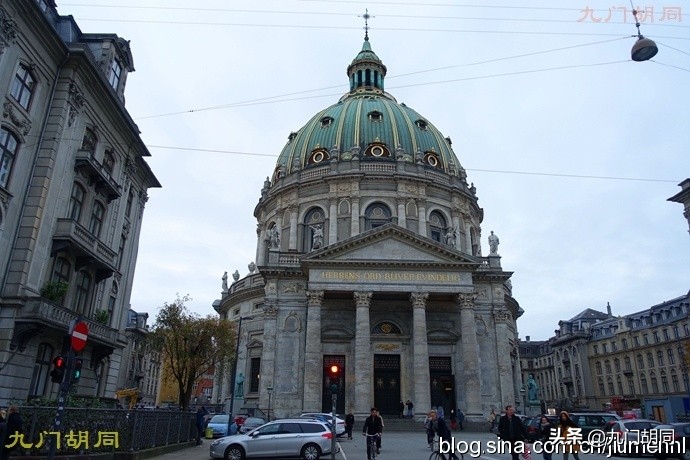 Walk around Copenhagen (3) Frederick Church and Amalienborg Palace - iNEWS
