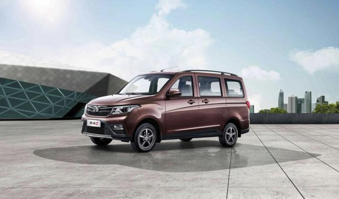 The new 2021 Changan Uno S models are officially launched - iNEWS