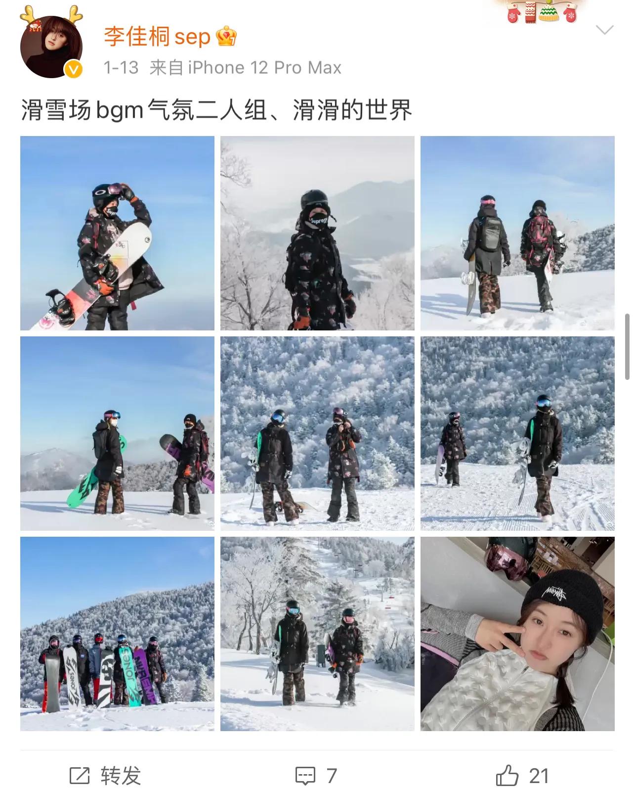 Why didn't Li Shu, the sweet beauty god when he was a child, get hot?No ...