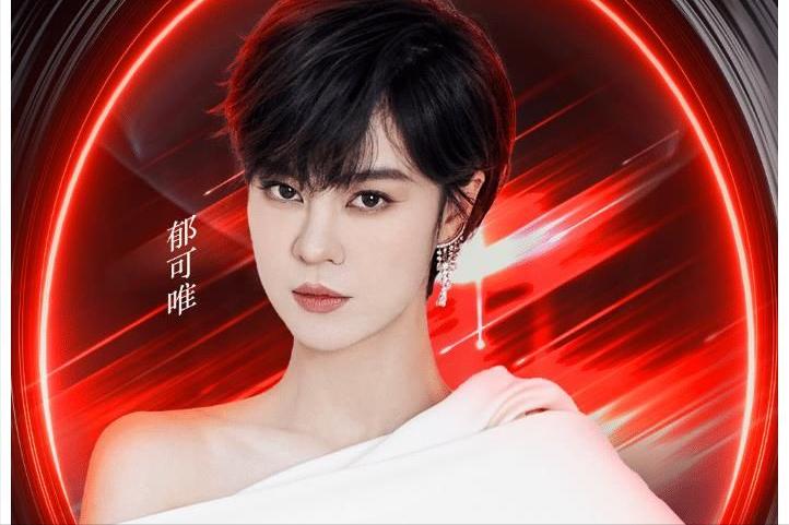 When Liu Xijun raised his hand 12 years ago, Liu Xijun was eliminated ...