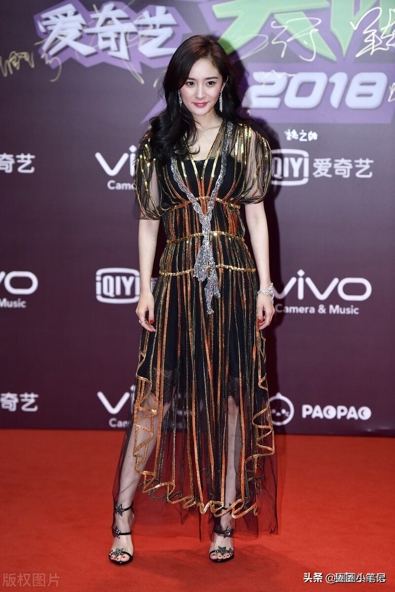 10.18 Entertainment Highlights: Bai Jingting, Yang Mi, Xu Qing, Xiao ...
