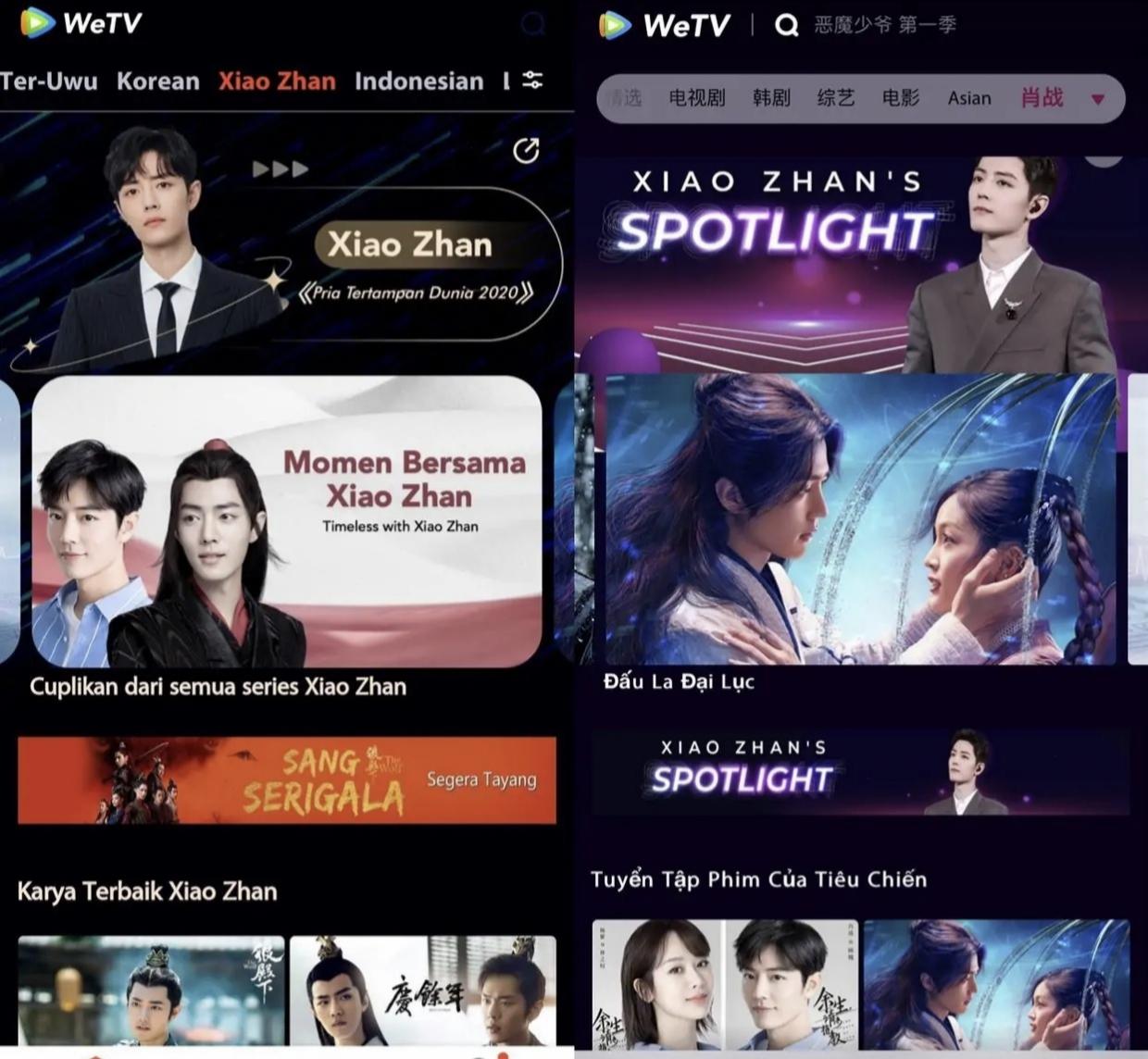 Won the 17th endorsement, Xiao Zhan redefines the ceiling of commercial ...