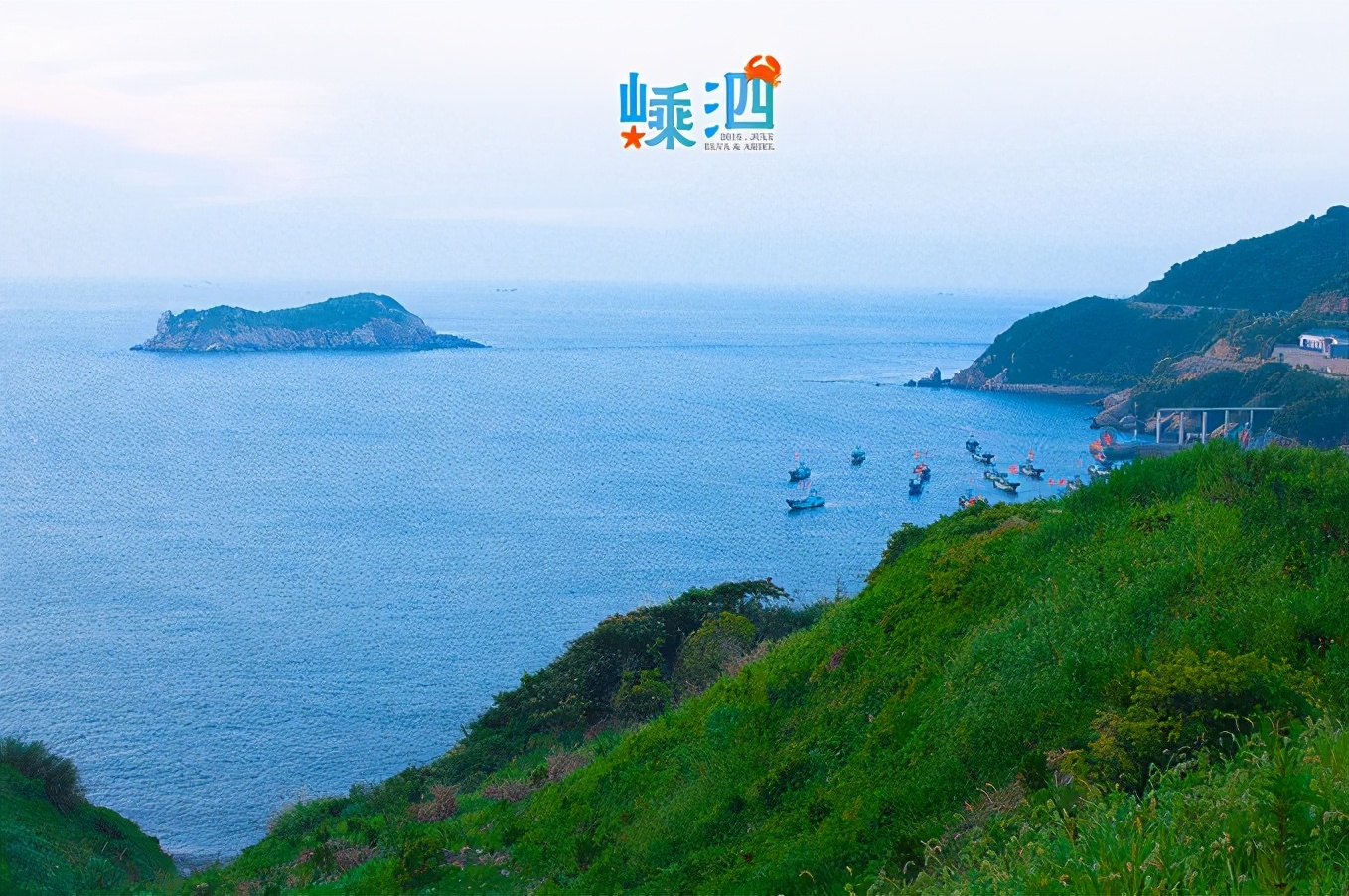 The beautiful eastern islands are worth visiting: the pearl-like ...