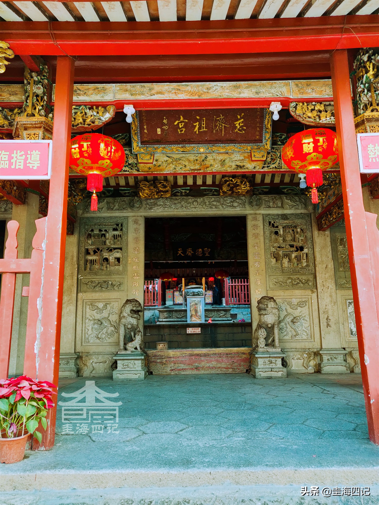 The Emperor Baosheng in "The Legend of Bai Jiao" is actually like this ...