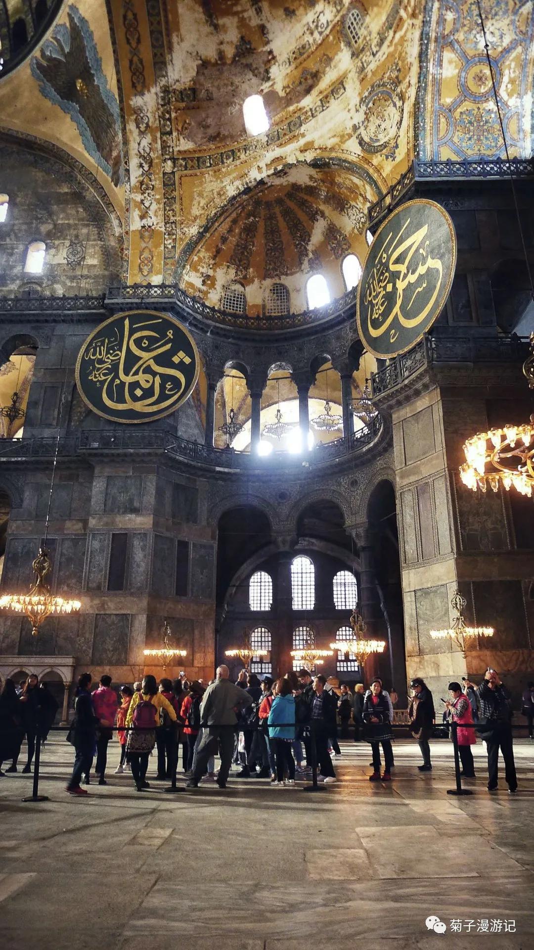 Byzantine architectural art "Hagia Sophia" - iNEWS
