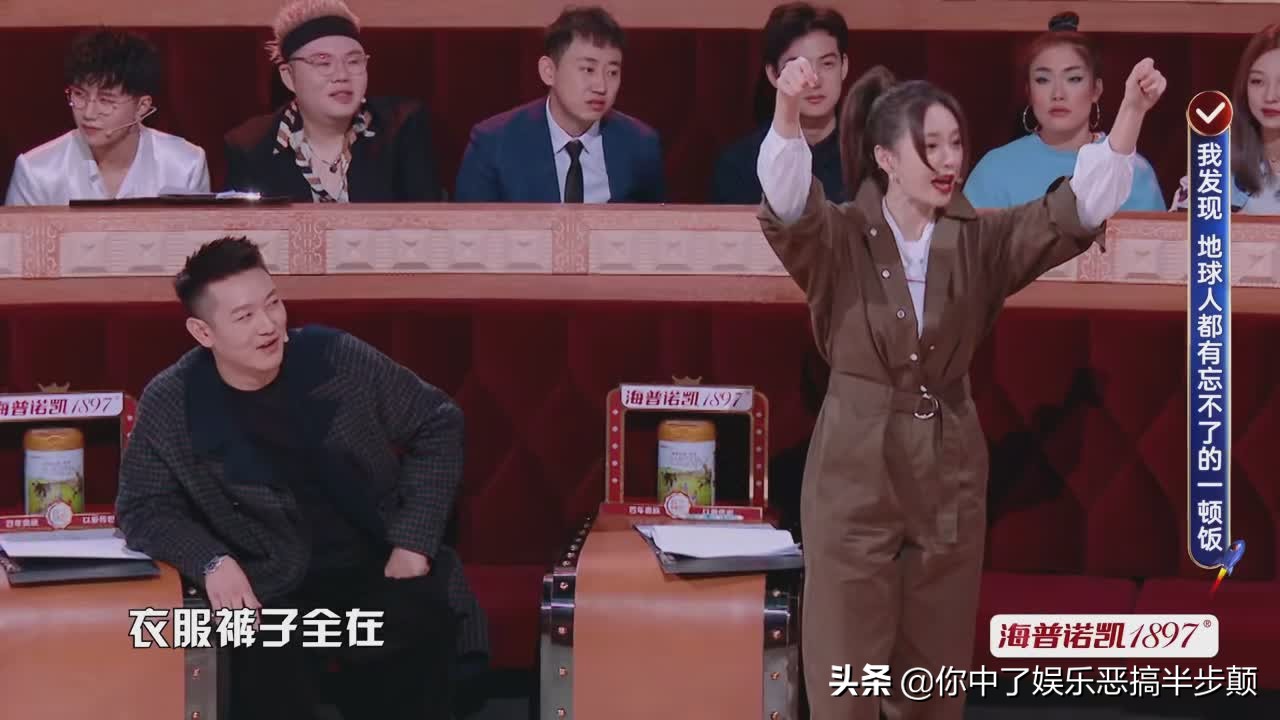 "The Mars Intelligence Agency" Shen Mengchen and Zhang Xinyu are ...