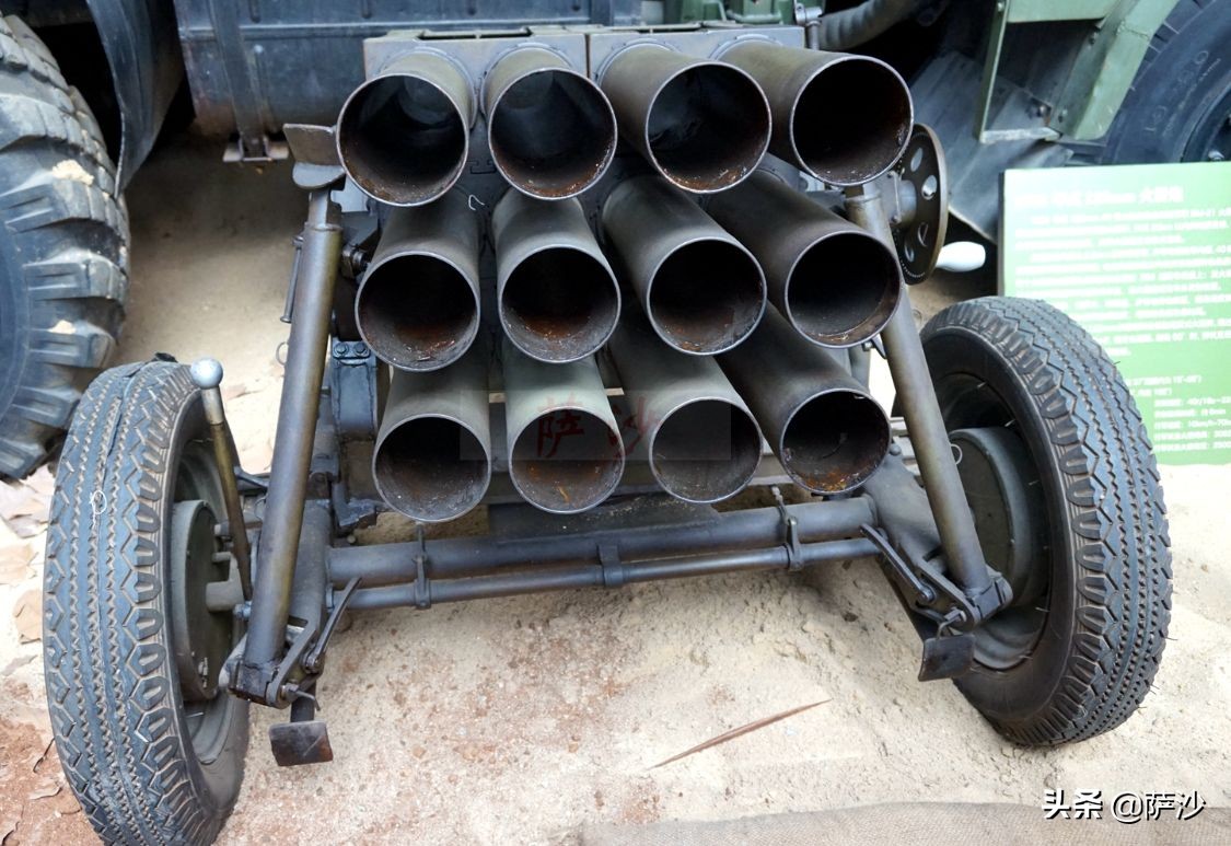 The Super Killer Type 63 107mm Rocket Launcher in the Hands of the ...