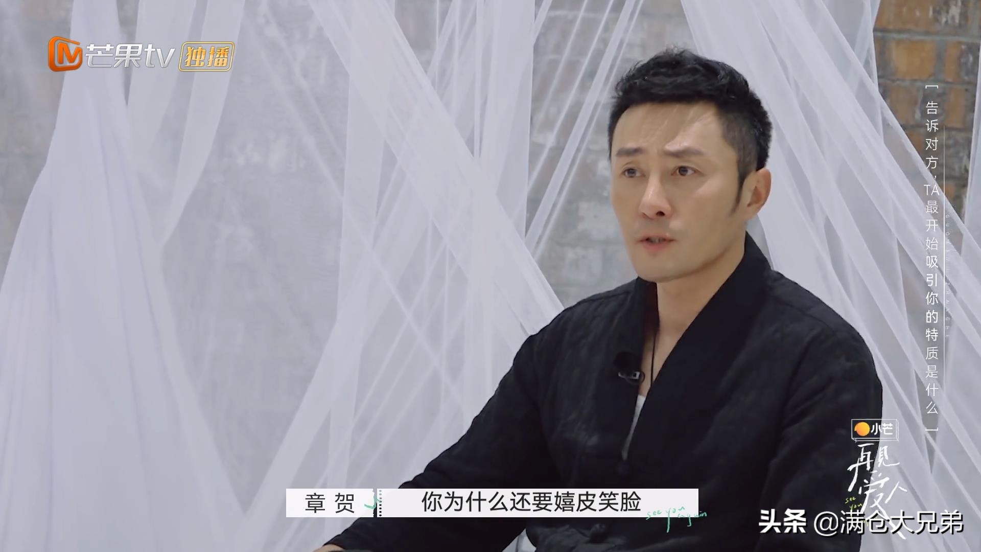Guo Keyu, don't do it - iNEWS