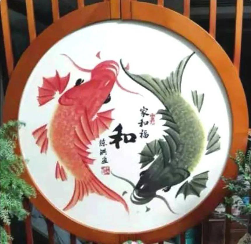 "Famous Artists"-Chinese Fish God Chen Hong's Paintings Exhibition - iNEWS