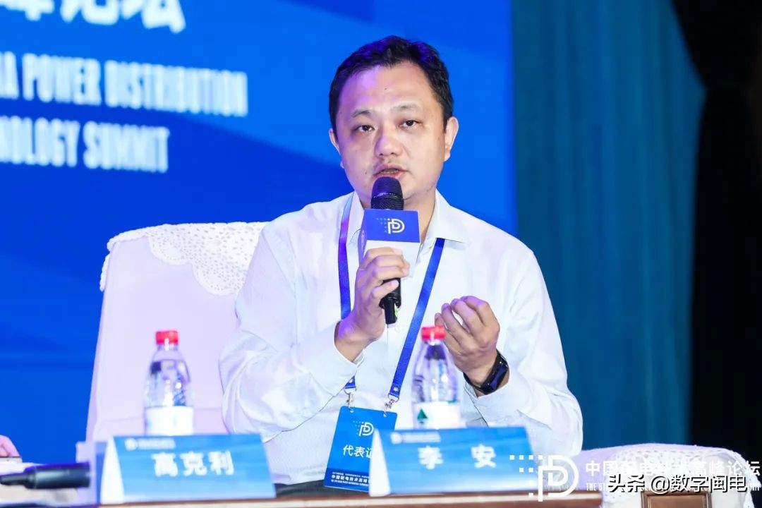 Huawei builds digital distribution network solutions to boost the ...