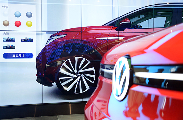 Yu Jingmin: SAIC Volkswagen will be more grounded - iNEWS