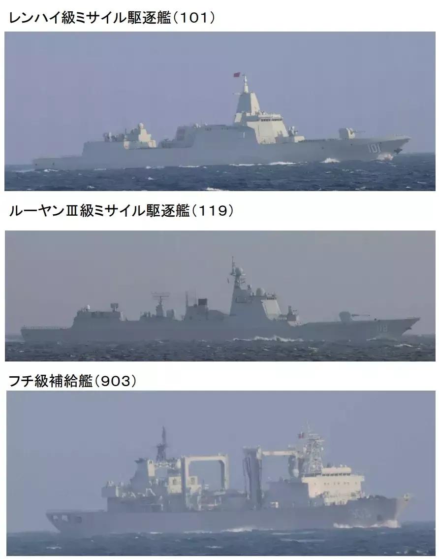 Lift up!The Chinese navy formation appeared in the waters near Alaska ...