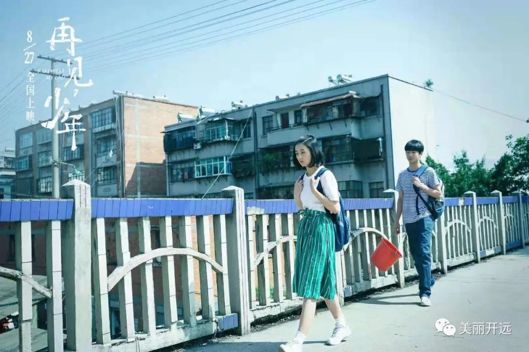 How popular is the Kaiyuan train?Sister Zifeng tells you! - iNEWS