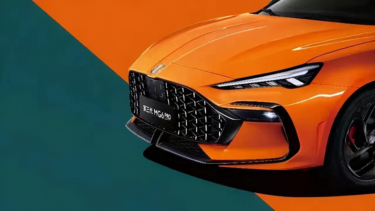 It debuted on June 9, will the MG6 PRO detonate the audience again? - iNEWS
