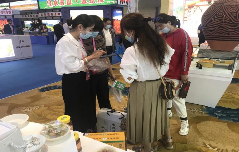 "One Meeting, One" Exhibition in Linxia Pavilion ended successfully - iNEWS