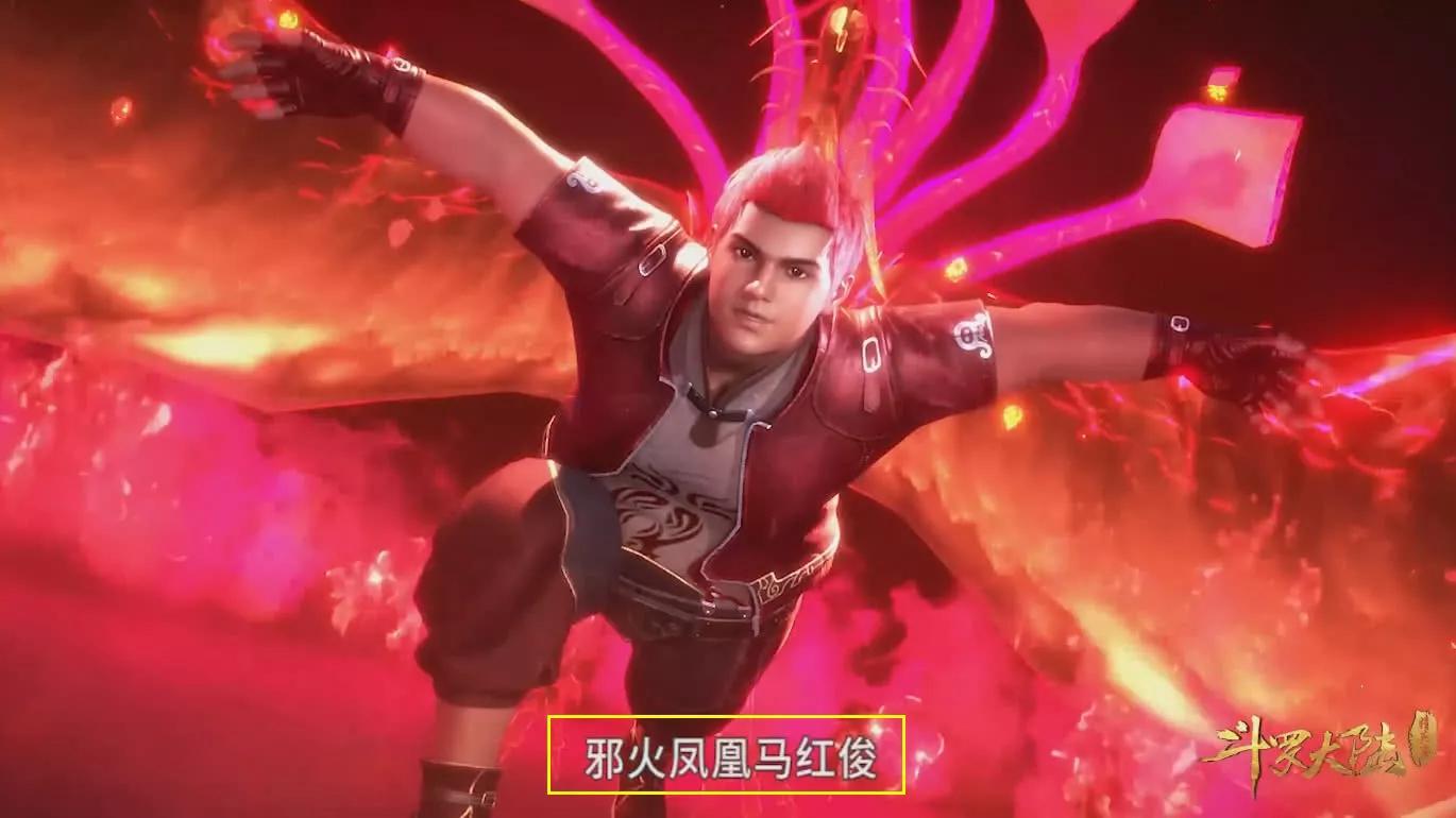 Shrek Seven Monsters Ranking - iNEWS