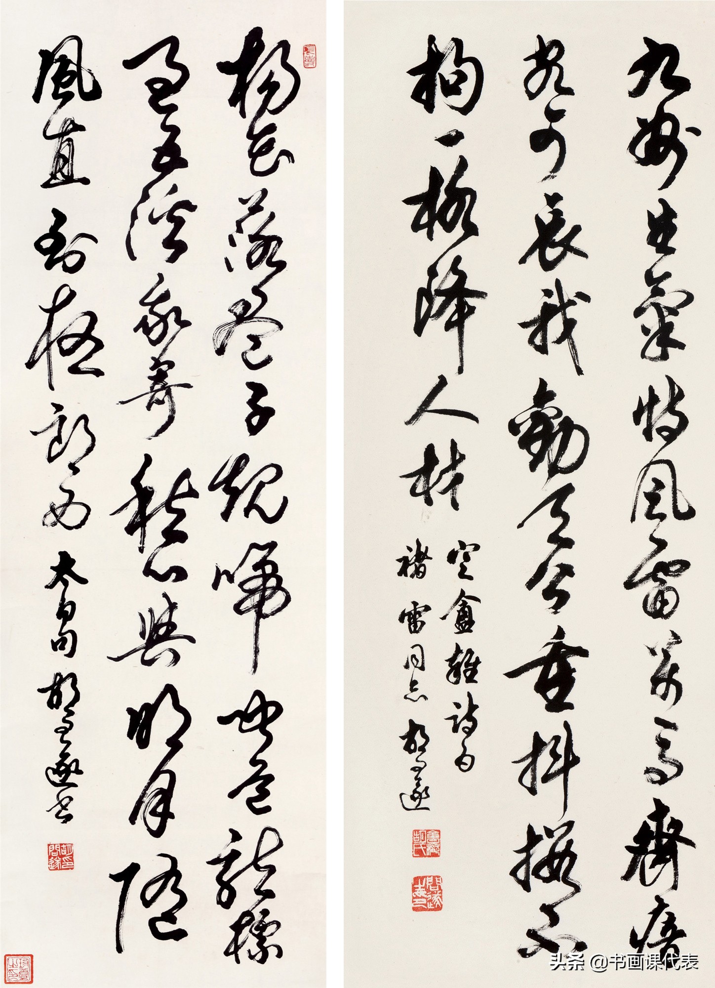 Hu Wensui, a famous Shanghai calligrapher, tasting 15 cursive ...