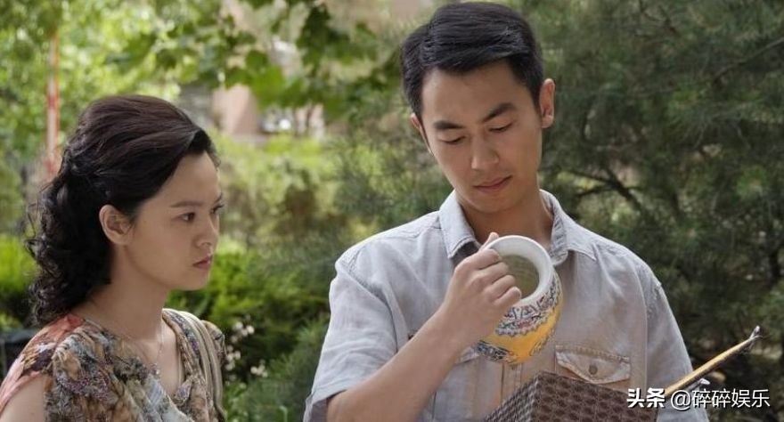 "Under Zhengyangmen" female role: Su Meng married the director, Xiao ...