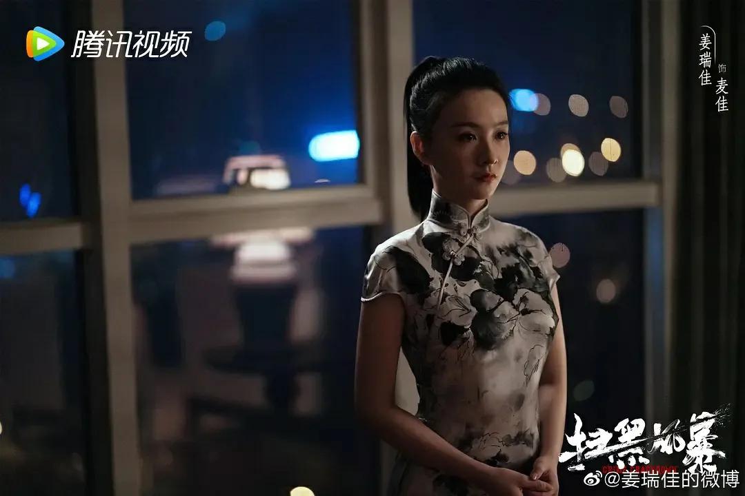 "Sweeping Dark Storm": Who is Sun Xing's biological father?A cheongsam ...