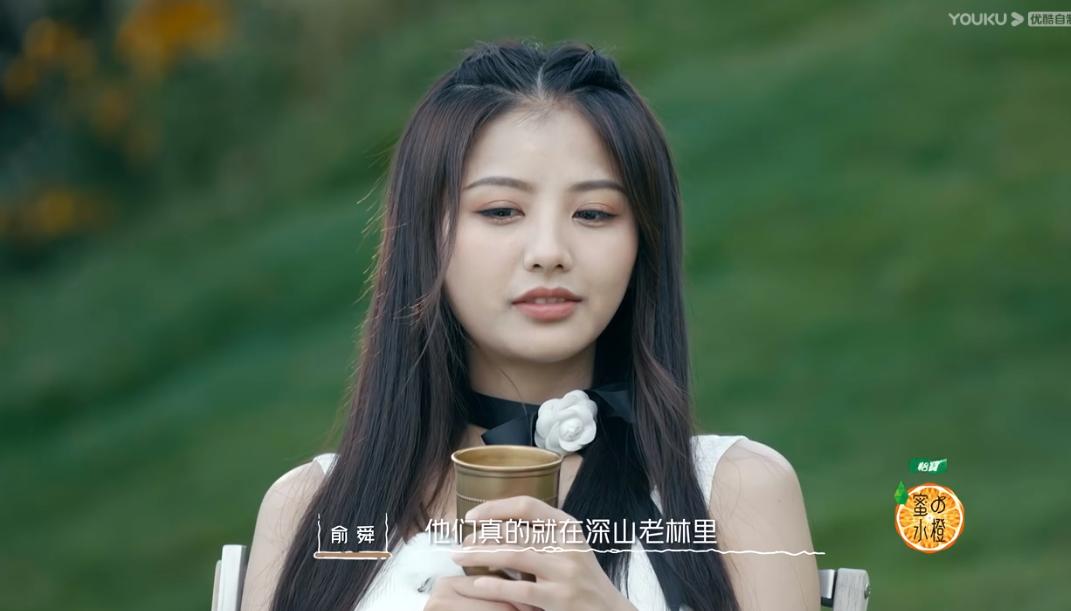 "Let's fall in love 3" Yu Shun has two advantages, Gao Wenjun and Dany ...