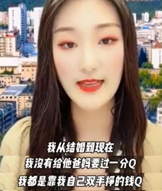 Brother Dayi's son and daughter-in-law are separated, and the marriage of "each having a ghost ...