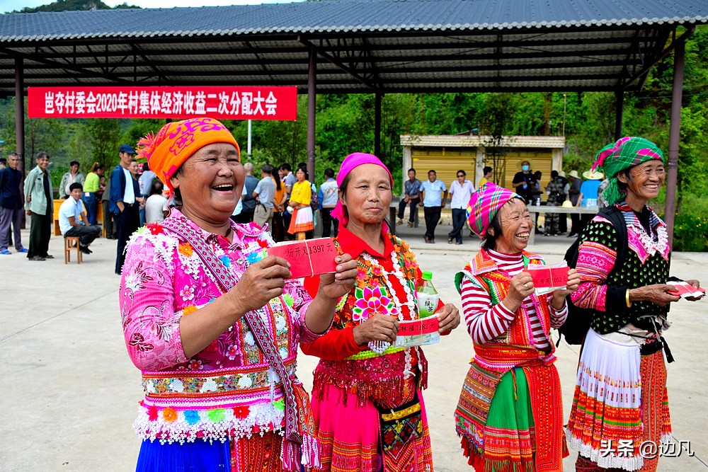 Selected works of the 21st Pingyao International Photography Exhibition ...