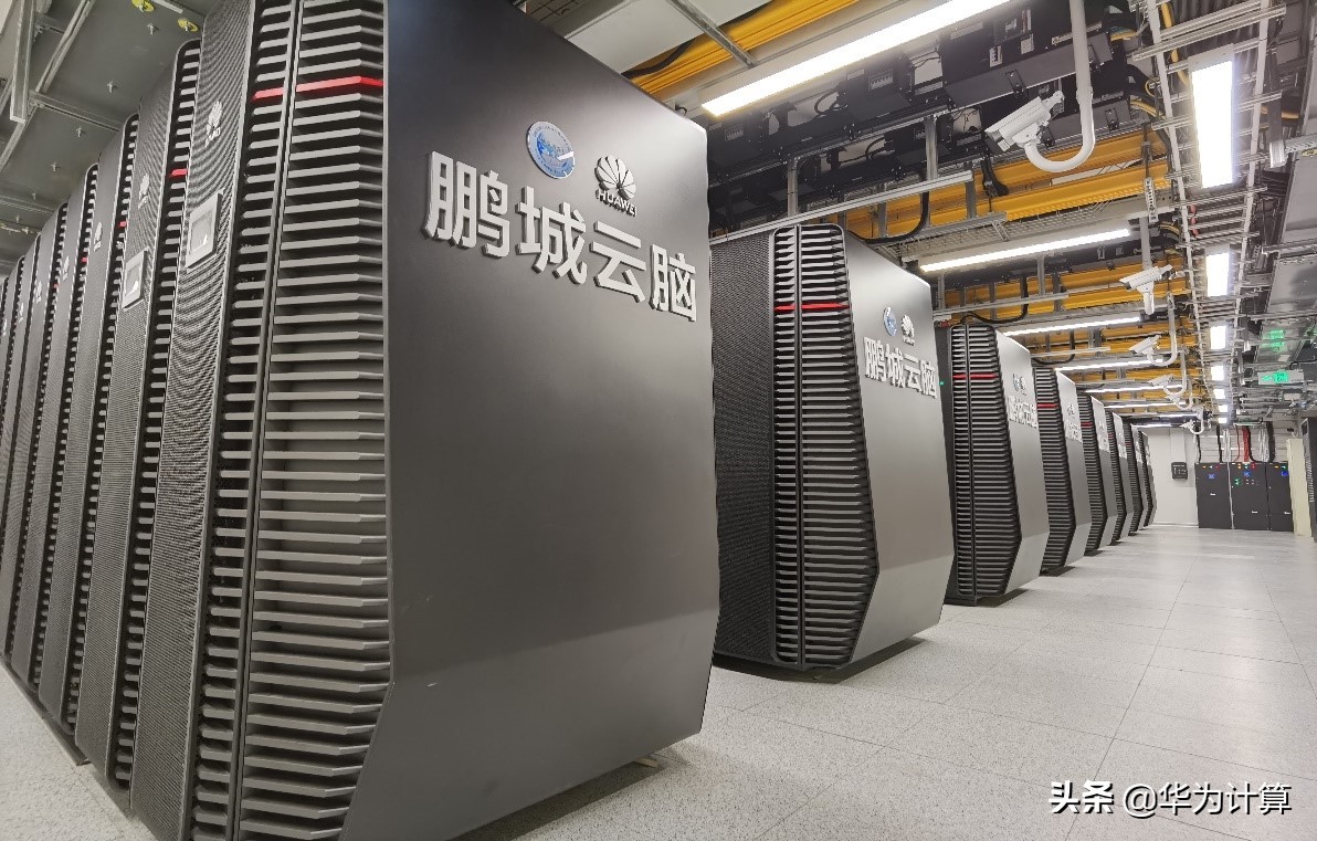 Shengteng AI helps Pengcheng Cloud Brain II break the record and win ...