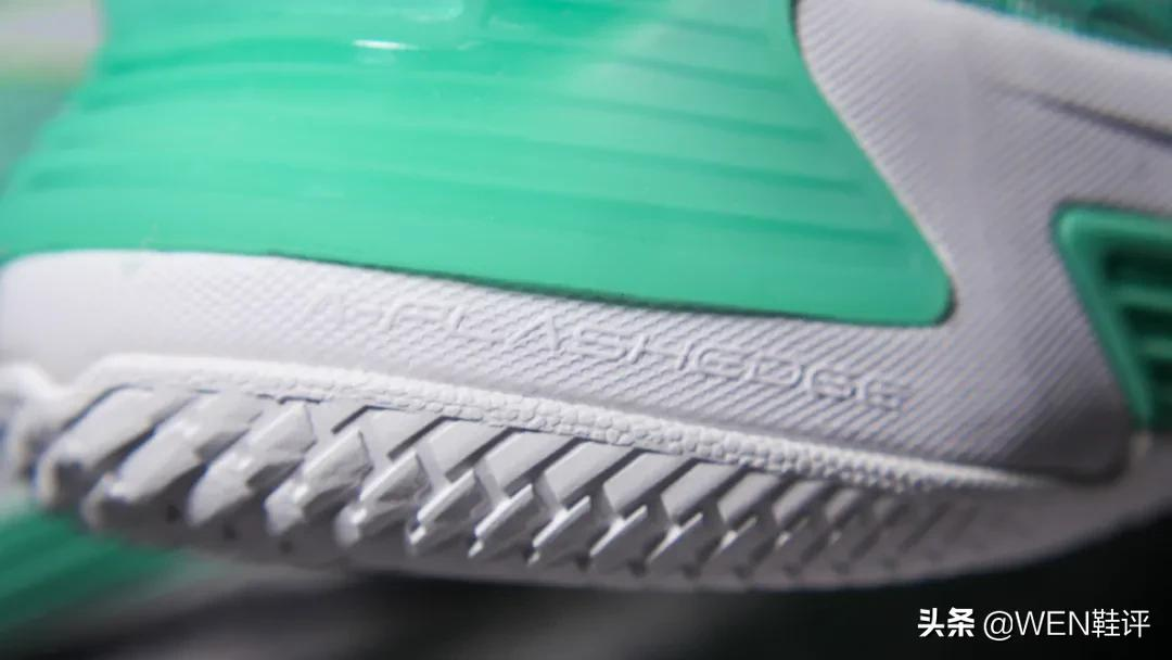 The Anta branch that does not lose Frenzy 3!Can Sweep 3 make you crazy ...