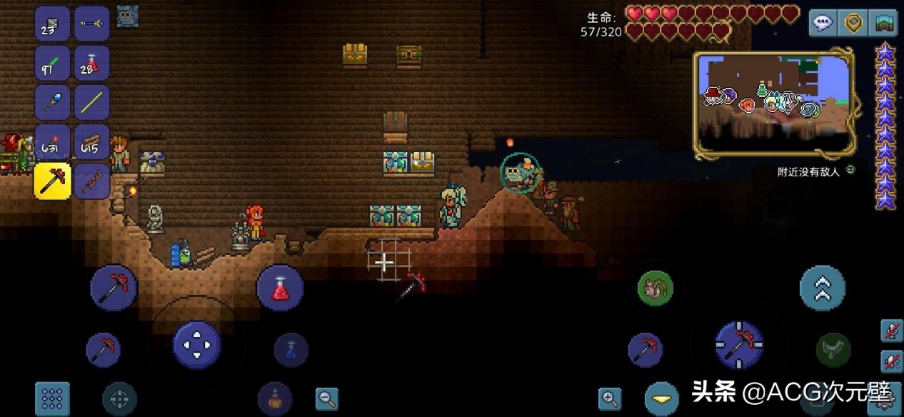 Terraria Mobile Games: Hardcore mode is the last to experience, iron ...