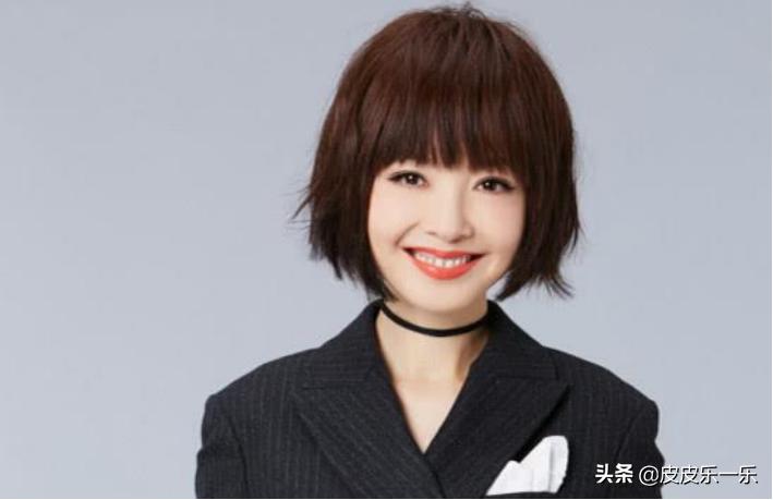 "Luyu has an appointment" or "Luyu is poisonous"?"Topic Killer" Luyu's ...