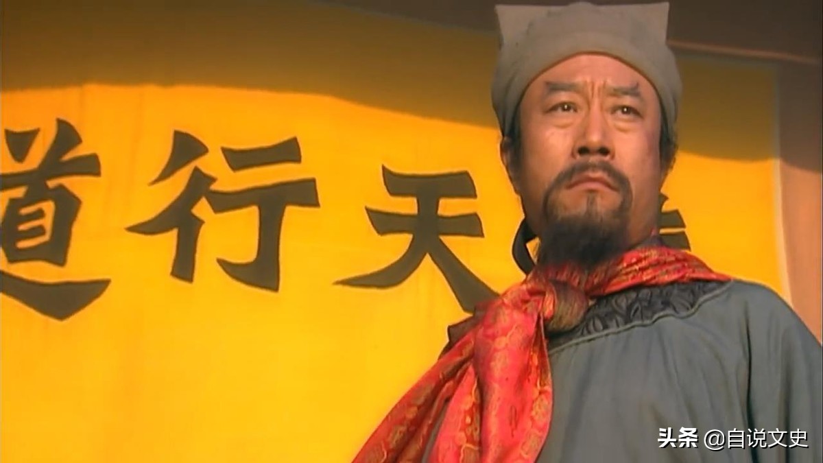 Song Jiang, who was born as a small official, why can he take the top ...