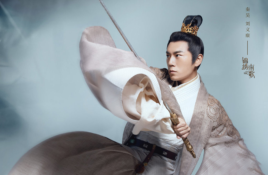 Hu Ge made a big comeback, and Qin Hao was praised as an eternal god ...